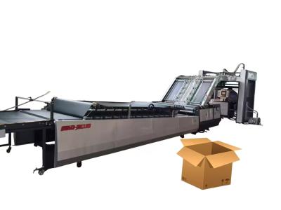 China JIGUO FMZ-1650 Automatic Flute Laminating Machine 1650mm Width 100 Sheets/Min for sale