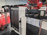 China JIGUO TMY-1060H Automatic Die Cutting & Foil Stamping Machine 1060x760mm 300T for sale