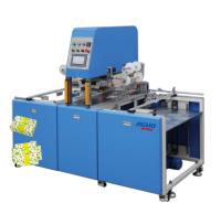 China SING JIGUO YH-700S Automatic Servo Hot Stamping Machine 120-2000gsm Two Rollers for sale