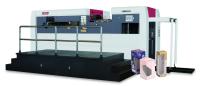 China MY-1060H Automatic Die Cutting Machine 7500s/h Speed 350T Pressure CE for sale