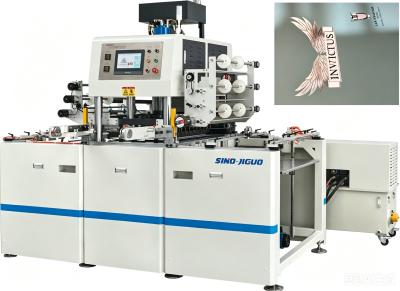 China Automatic Hydraulic Hot Foil Stamping Machine, 20Ton Precision Hot Stamping Machine For Christmas Hang Tags & Holiday Decorative Tags for sale