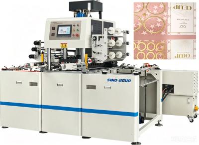 China YH-1060SCZ Automatic Hydraulic Hot Foil Stamping Machine 20Ton Pressure For Luxury Cosmetic Packaging for sale