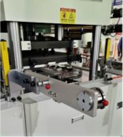 China Automatic Hydraulic Hot Foil Stamping Machine 20Ton Pressure, For Packaging Paper & Gift Box Hot Stamping for sale