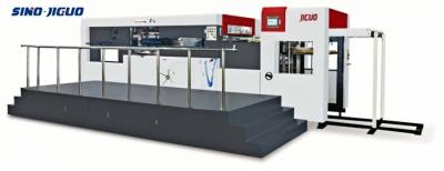 China JIGUO MYP-1500E Automatic Die Cutting & Stripping Machine For Corrugated Box Four-Side Full Stripping for sale