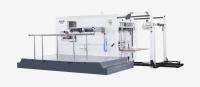 China BMY-1320A Semi-Automatic Die Cutting Machine 1320×960mm Format 6000 Sheets/Hour 340 Ton Pressure for sale
