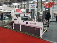 China JIGUO TC-760AC High-Speed Window Patching Machine 4000-10000pcs/Hour 760x600mm Paper Size for sale