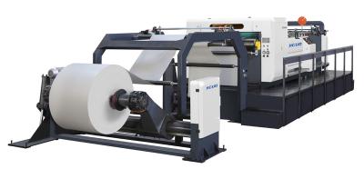 China JIGUO ZWC Series Automatic Paper Roll Cutter - 300m/min Speed, 1650mm Max Unwinding Diameter for sale