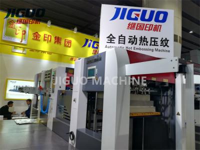 China Automatic Die Cutting Creasing Machine MYR-1060Deep 900T Pressure with Heating Embossing for sale