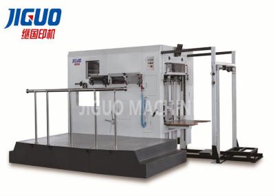 China BMY-1320A Semi-Automatic Die Cutting Machine 1320x960mm with 380T Pressure for Paperboard Box Production for sale