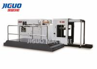 China MY-800H Automatic Die Cutting Machine 8500s/H Speed 250T Pressure for Corrugated Paper for sale