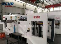China MY-800H Automatic Die Cutting Machine 8500s/H Speed 250T Pressure for Corrugated Paper for sale
