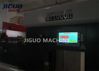 China Speed 6500s/H Die Cutting Stripping Machine Cardboard Paper Emboss Machine for sale