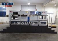 China JIGUO 1080×780mm Automatic Die Cutting Machine with 7500 Sheets/Hour Speed and 320T Pressure for sale
