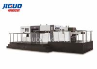 China MYP Series Lead Edge Feeding Pneumatic Die Cutting Machine 1320×960mm to 1680×1235mm with 380-480T Pressure for sale