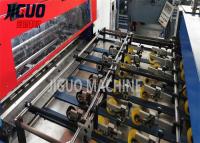 China Bottom Suction Automatic Die Cutting Machine 5000s/h 480T for Corrugated Boxes for sale