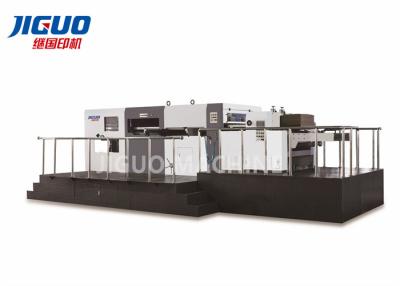 China MY-1320Q/1500Q/1680Q Automatic Die Cutting Machine 380-480T Pressure 6000 Sheets/Hour for sale