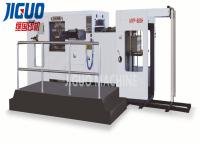 China MYP-800H Automatic Die Cutting Stripping Machine 8500s/h Speed 250T Pressure for Packaging Boxes for sale