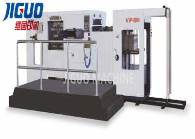 China MYP-800H Automatic Die Cutting Stripping Machine 8500s/h Speed 250T Pressure for Packaging Boxes for sale