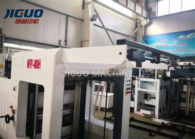 China MYP-800H Automatic Die Cutting Machine with Stripping - 810x610mm Sheet Size, 8500 Sheets/Hour for sale