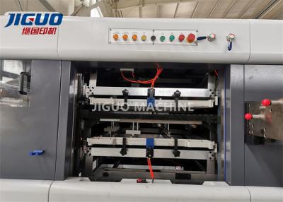 China MYP-1060H Flat Bed Die Cutting Machine 1060x760mm with 7500 Sheets/Hour Speed and 350T Pressure for sale