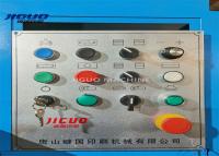 China JIGUO MYP-1320E Automatic Die Cutting Stripping Machine 1320x960mm Flatbed Corrugated Cardboard for sale