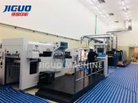 China TMY-1320H/1500H Automatic Hot Foil Stamping & Die Cutting Machine 5000s/h 350t Pressure for sale