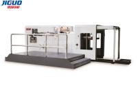 China MY-880Fast Automatic Paper Die Cutting Machine 880x610mm Sheet Size 10000 Sheets/Hour for sale
