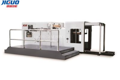 China MY-880Fast Automatic Paper Die Cutting Machine 880x610mm Sheet Size 10000 Sheets/Hour for sale