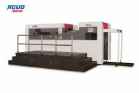 China MY-1060H Automatic Die Cutting Machine 1060x760mm Sheet Size 7500 Sheets/Hour 350T Pressure for sale