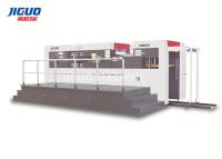China MYP-1060H Automatic Flat Bed Die Cutting Machine 1060x760mm Sheet Size 7500 Sheets/Hour for sale