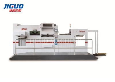 China TMY-800H Automatic Hot Foil Stamping Machine 7500s/h Speed 810x610mm Sheet Size for sale