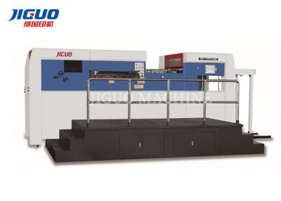 China MY-1050Fast Automatic Corrugated Carton Box Making Machine - 10,000 Sheets/Hour, 350T Pressure, 1060x760mm Capacity for sale