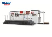China MYP-880Fast/MYP-1050Fast Automatic Die-Cutting Machine 10000s/h High Speed 250-350 Tons Pressure for sale