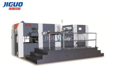 China MY-1060High Automatic Die Cutting Machine 7000s/h Speed 600T Pressure for Corrugated Boxes for sale