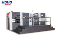 China MY-1150 High Custom Folding Paper Cardboard Packaging Machine with 600T Cutting Pressure and 7000 Sheets/Hour Speed for sale
