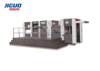 China 1040x750mm Automatic Hot Embossing Die Cutting Stripping Machine for Wine Box Cardboard 600T for sale