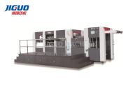 China MYP-1060 High Cardboard Die Cutting Machine 600T Pressure 7000s/h Speed for Liquor Set Packaging Boxes for sale