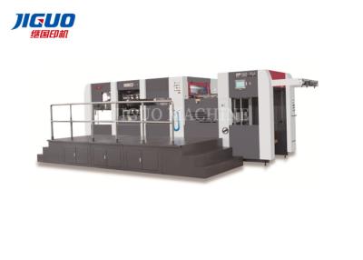 China MYP-1060 High Cardboard Die Cutting Machine 600T Pressure 7000s/h Speed for Liquor Set Packaging Boxes for sale