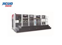 China Automatic Hot Embossing Die Cutting Stripping Machine 1070x770mm 900T for sale