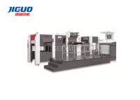 China TMY-1060High Automatic Foil Stamping & Die Cutting Machine 1070x770mm 7000 Sheets/Hour for sale