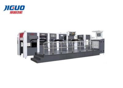 China T-MYRP-1060High Automatic Hot Foil Stamping Machine 1070×770mm 7000 Sheets/Hour for sale