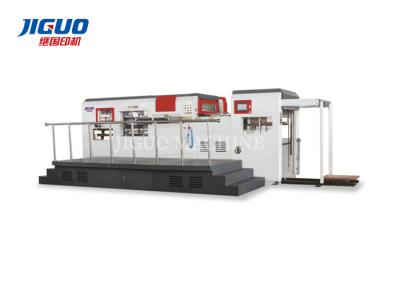 China Automatic Die Cutting Machine MYP-1080E 7500s/h 320T for Cardboard Paper Boxes for sale