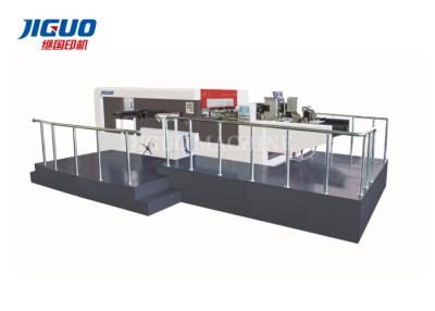 China Bottom Suction Automatic Die Cutting Machine 5000s/h 480T for Corrugated Boxes for sale