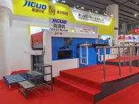 China MY-1050Fast Automatic Corrugated Carton Box Making Machine 1060x760mm Sheet Size 10000s/h Speed for sale