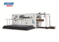 China BMY-1680P Semi-Automatic Die Cutting Stripping Machine 1680x1235mm Sheet Size 480T Pressure for sale