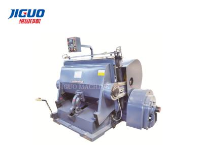 China JIGUO ML-750 Manual Die Cutting Creasing Machine 750x520mm 2.2KW for Corrugated Carton Production for sale