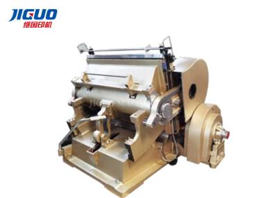 China JIGUO ML-2000 Manual Die Cutting Machine 2000x1400mm Sheet Size 15kW Motor for sale