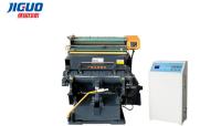China JIGUO TYMB-750 Computer Programmed Die Cutting Machine 750x520mm with 170-Ton Pressure for Hot Foil Stamping for sale