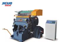 China JIGUO TYMB-930 Computer Stamping Die Cutting Creasing Machine 930x670mm 170 Tons for sale