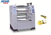 China DFQ-650C 400mm Roll Foil Paper Cutting Machine with 650mm Width and 2.2kw Power for Die Cutting and Creasing for sale